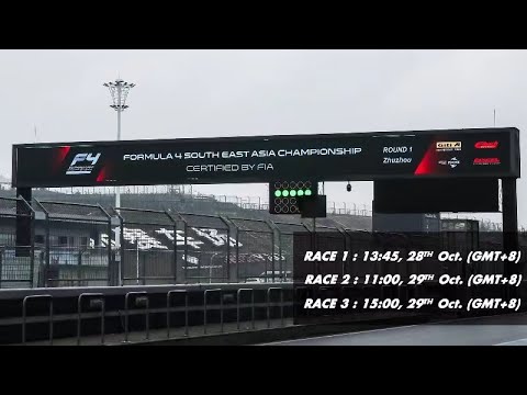 Formula 4 South East ASIA Championship certifie by FIA Round 1 Zhuzhou ...