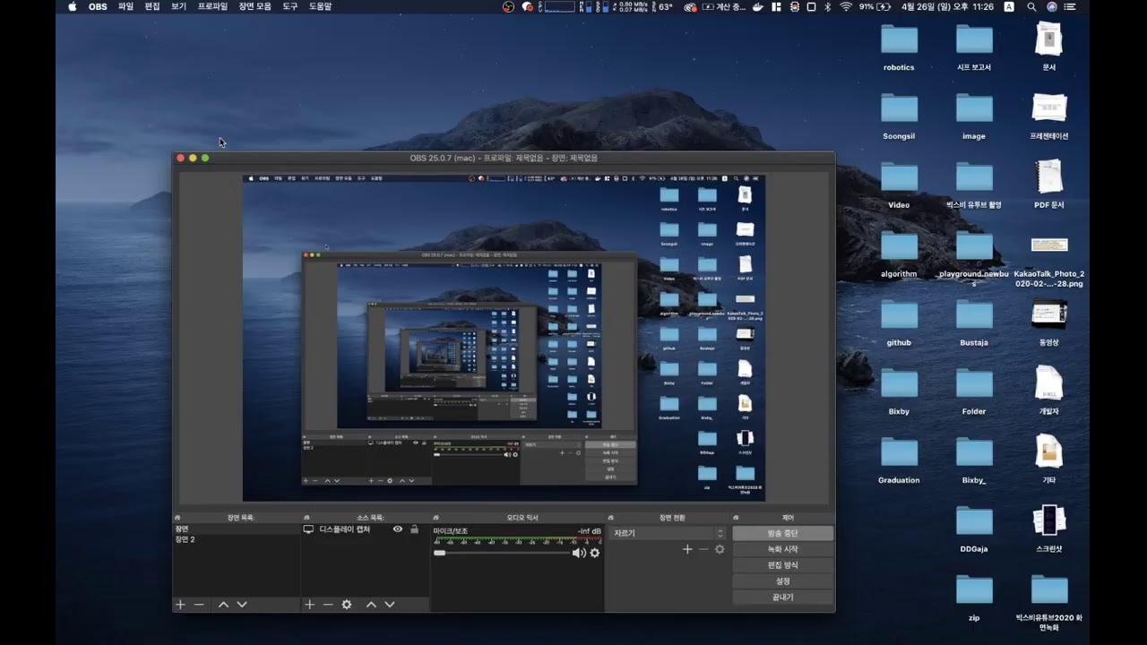 2048(easy) boj.kr/12100 - YouTube