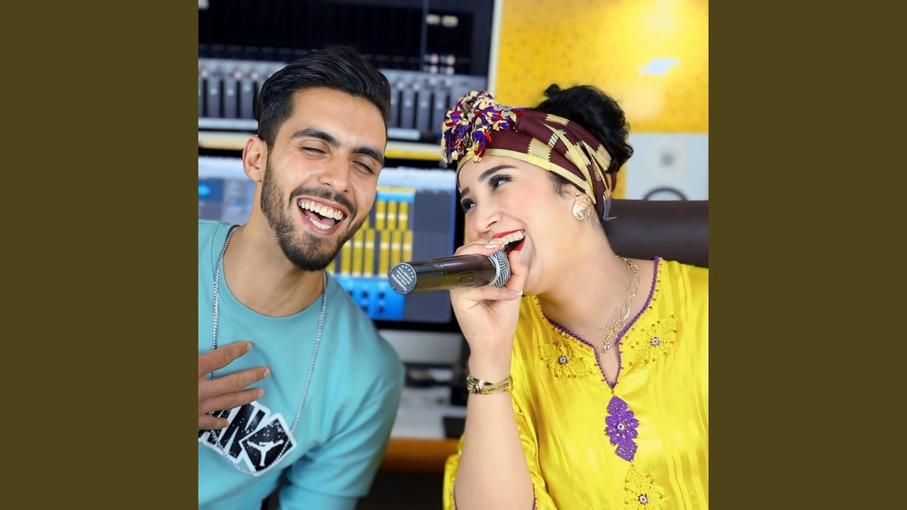 Naser adouach-zina atlas Aya yghifi ikkan - YouTube