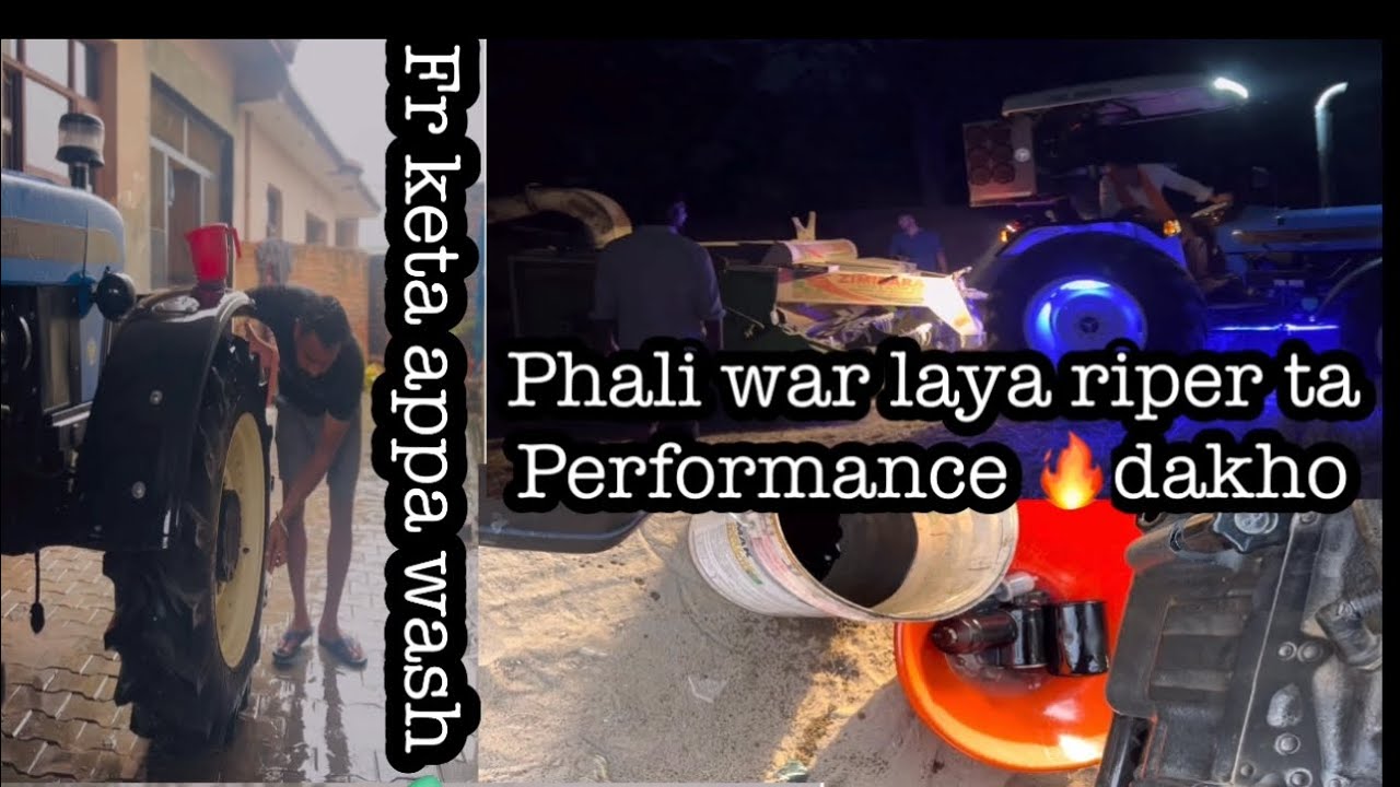 Lo ji apny ala 5620 de fast ⚙️sarvic Camplet ta phali war repar ta ...