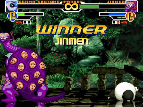 Mugen Power #43 Genma VS. Jinmen - YouTube