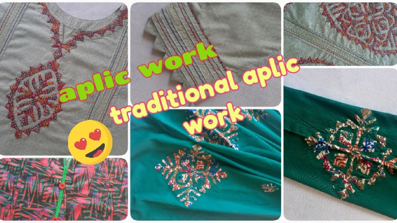 Aplic work designs | new trendy design | how to design your simple ...