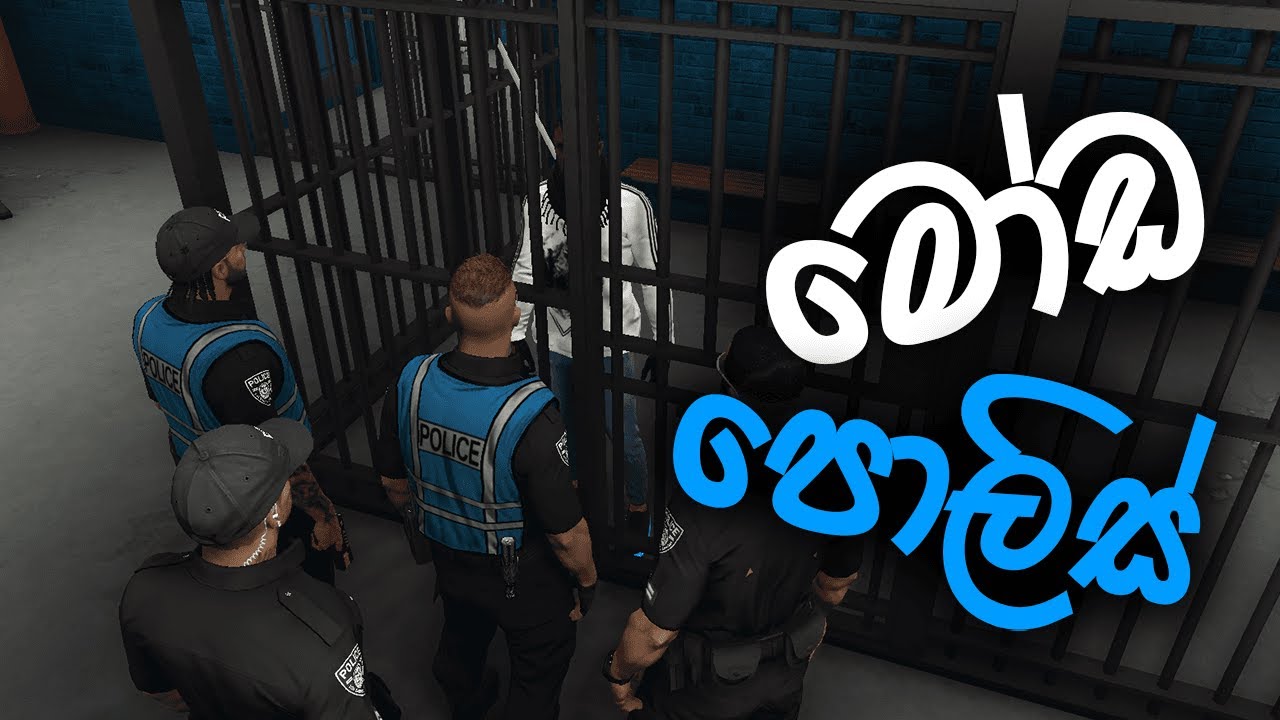 SUP BOISS | CADET LANCE GRAY | STATEWIDE RP - YouTube
