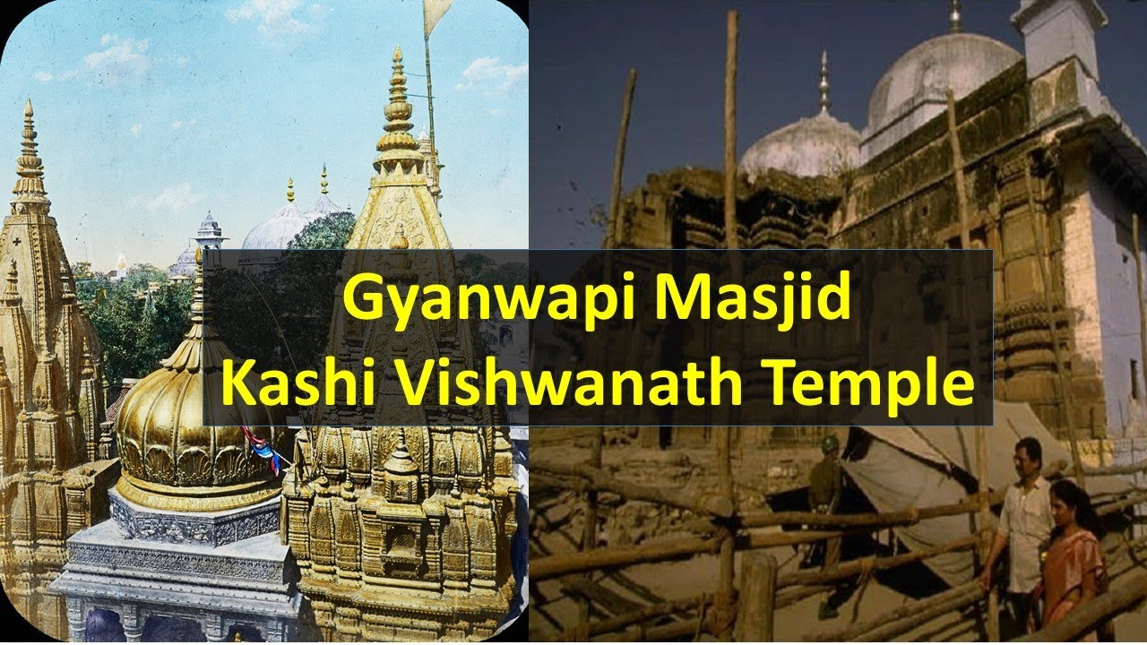 Gyanwapi Masjid | Gyanwapi Mosque and Kashi Vishwanath Temple #upsc # ...