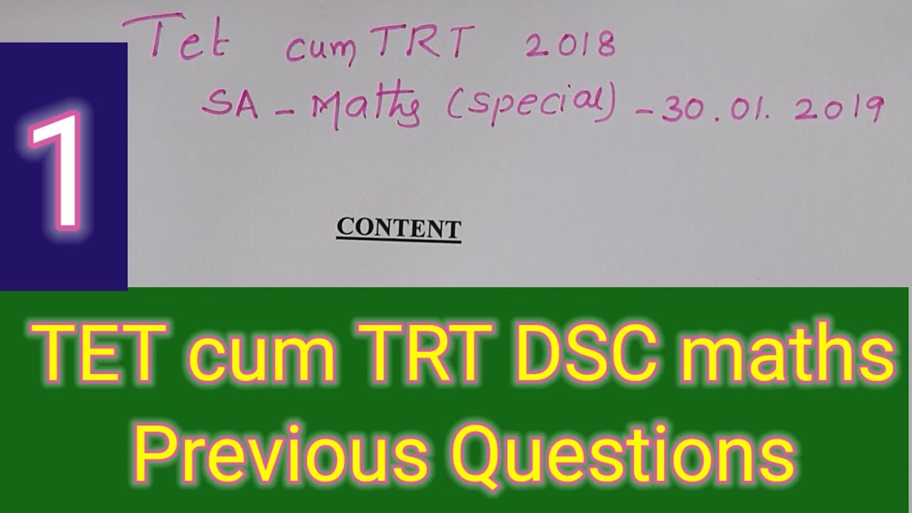 AP TET cum TRT SA Maths Previous Questions Part -1 #apdsc2024 #tet2024 ...