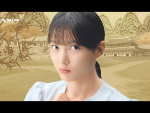 Kim Yoo Jung You Are Mine , I Don't Stop My Love (Arash Nazariyeh)