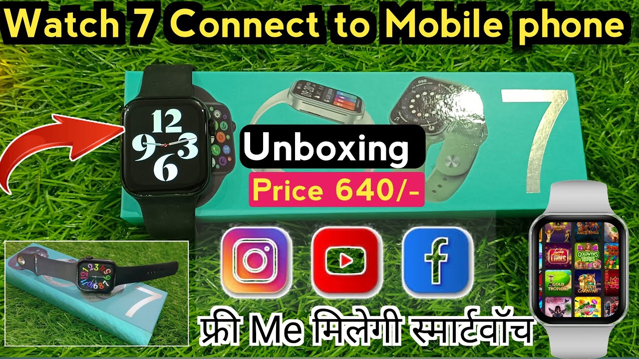 Watch 7 Smartwatch Unboxing Under 600 Rs|Smartwatch Series 7|Watch 7 ...