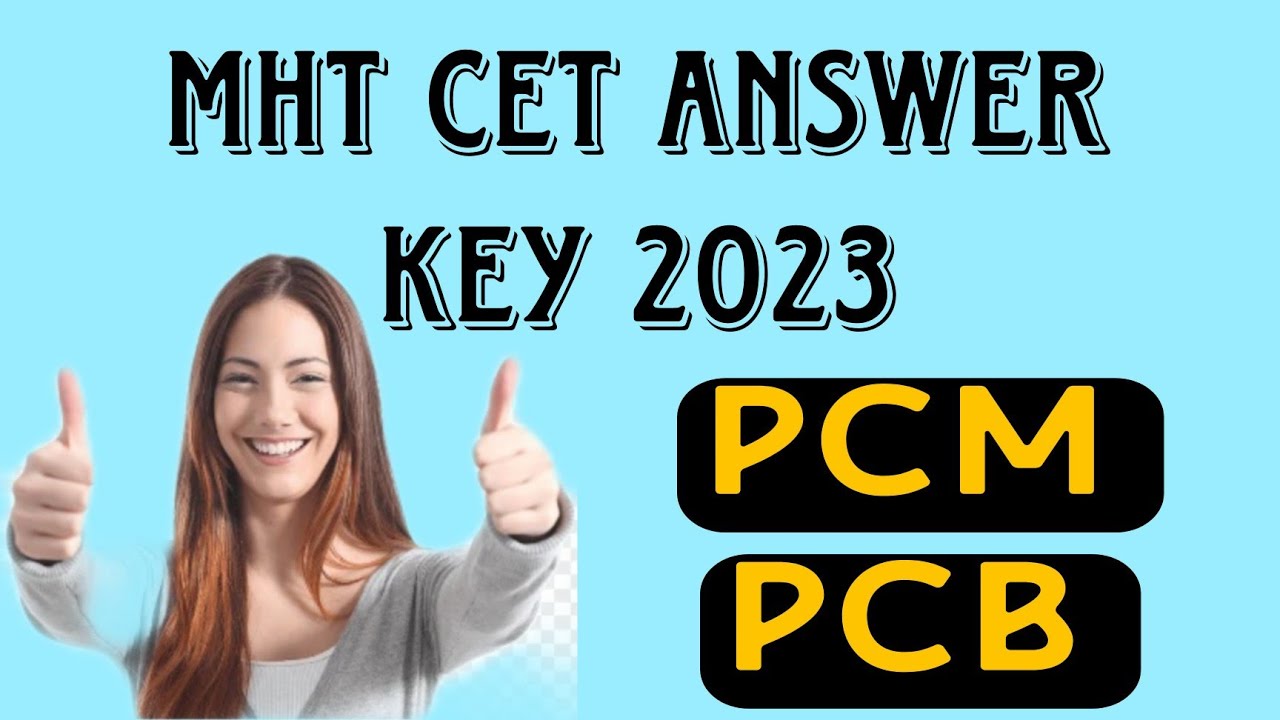 how to check mht cet answer key 2023 ? - YouTube