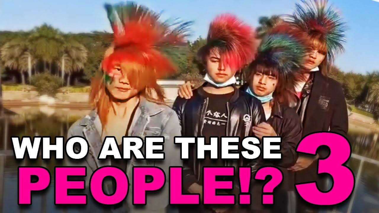 Who Are These People!? 3 - YouTube