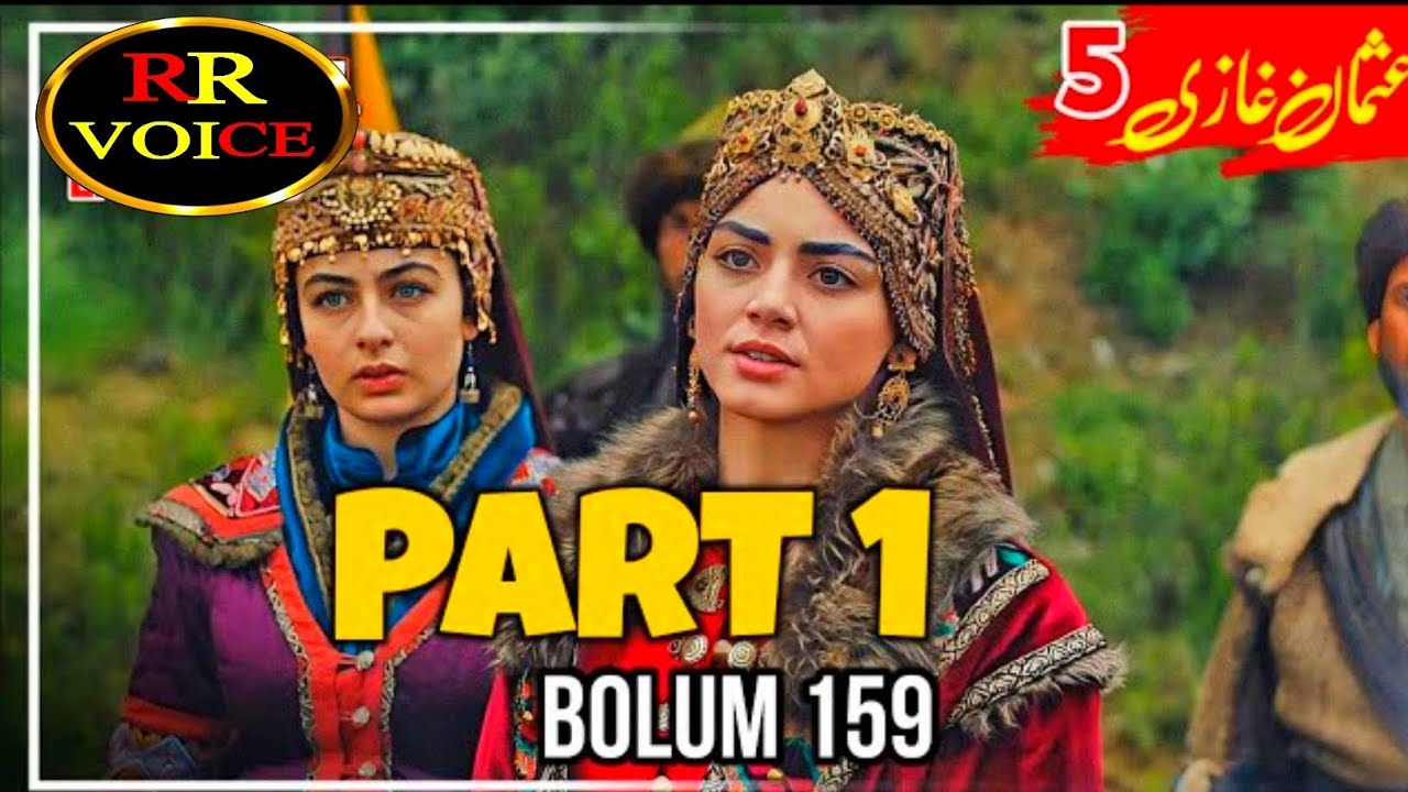 Osman Series Updates ! Episode 206 Explained By Riaz Rasheed Daily Life ...