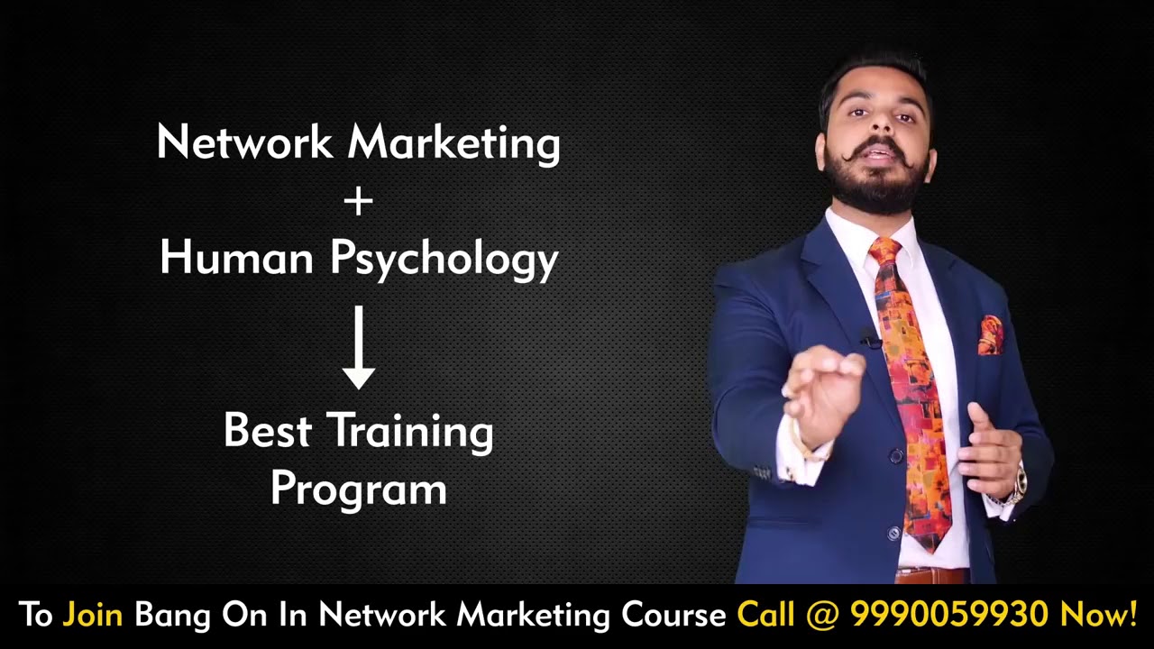 इस Video को अभी देखें Message for Network Marketing MLM Direct Selling ...