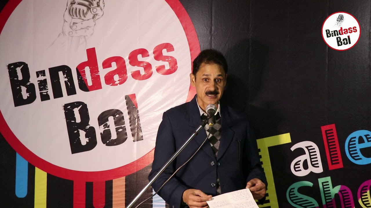 Bindass Bol | Talent Show | Rk Films | Episode 2 | Dr Anil Chaudhary - YouTube