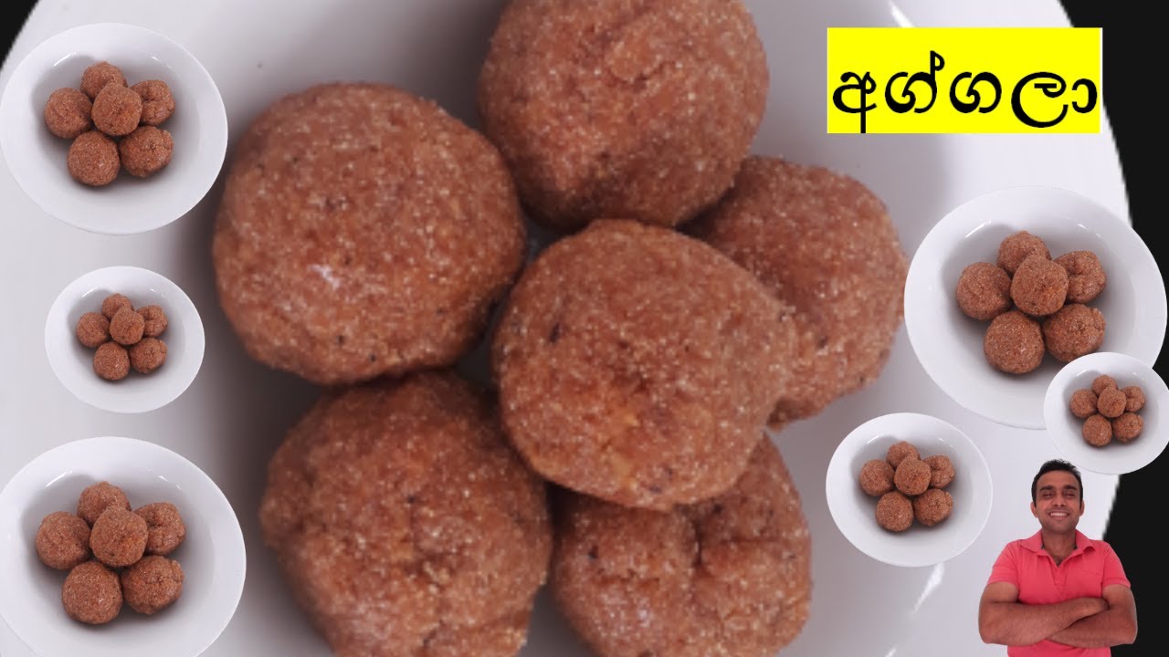 කැකුළු හාලෙන් රසවත් අග්ගලා හදමු/aggala recipe/nilantha's kitchen - YouTube