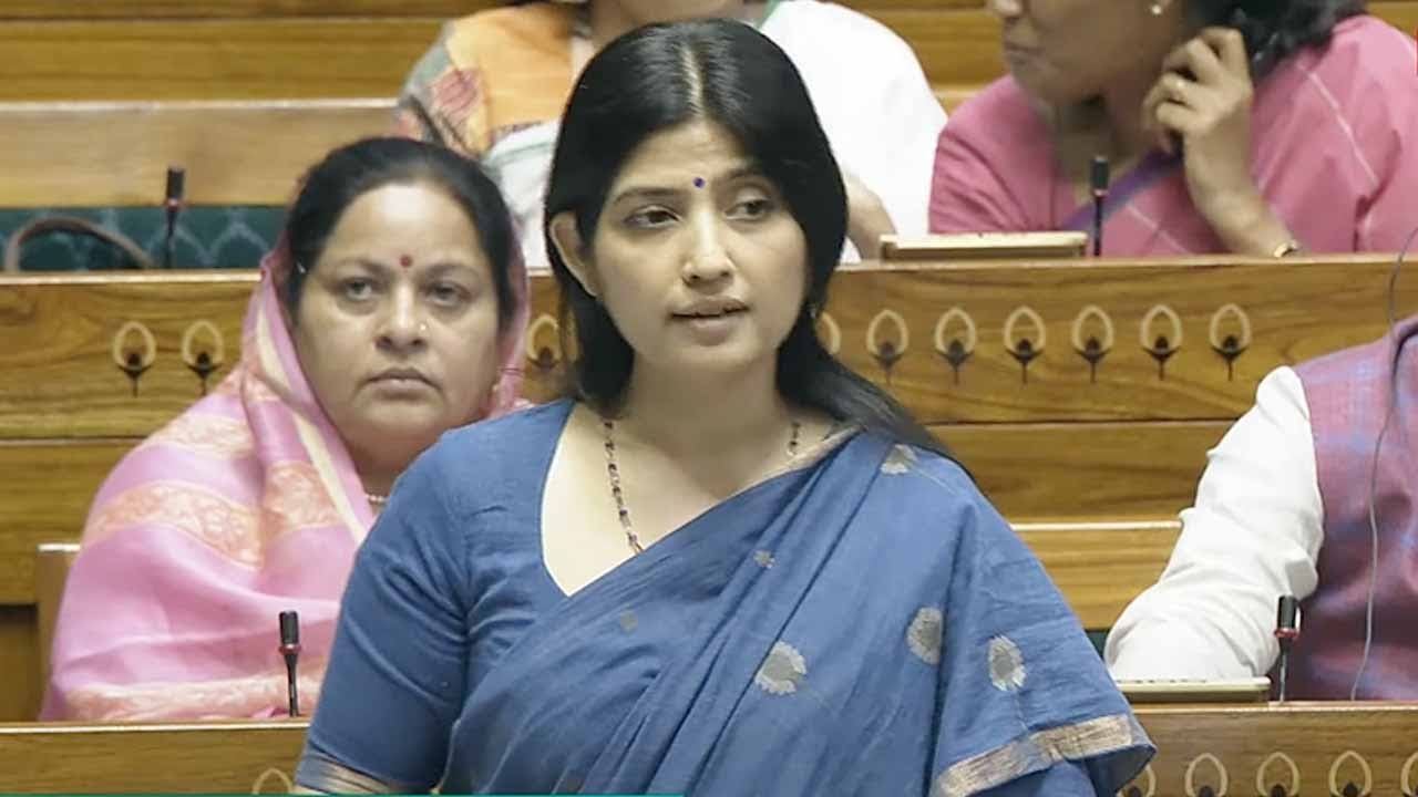 Dimple Yadav's Outstanding Speech On Union Budget 2024-25 in Lok Sabha ...