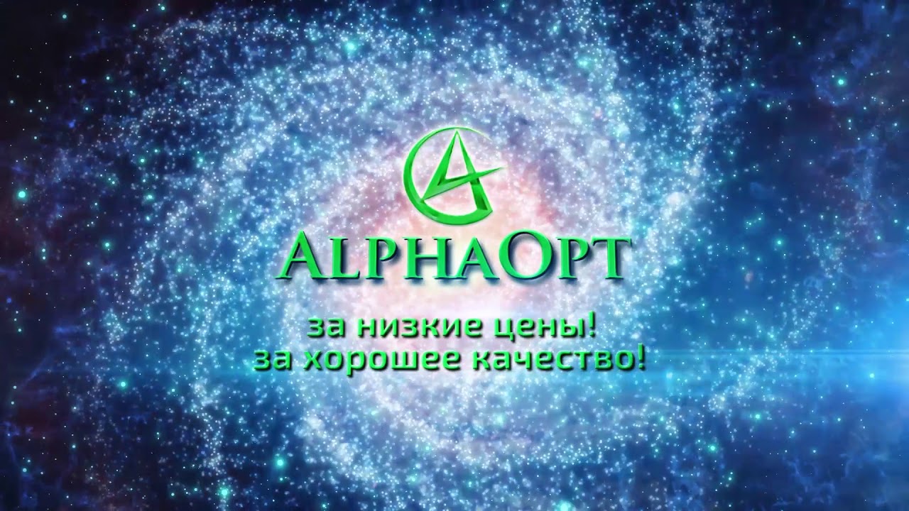 alphaopt.ru - YouTube