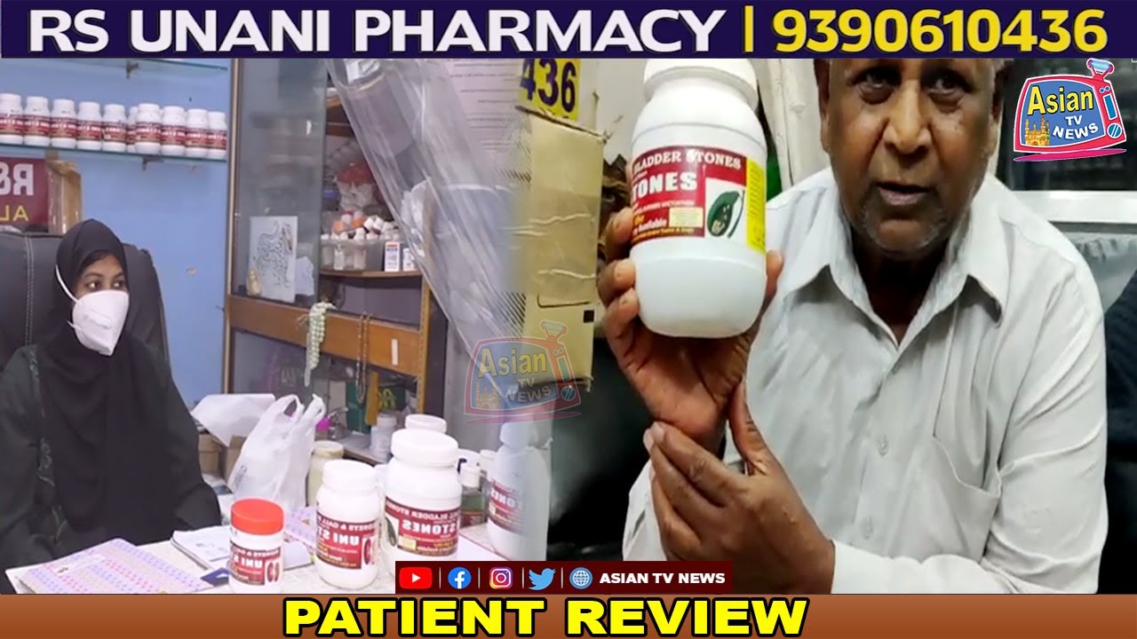 RS UNANI PHARMACY PATIENT REVIEW ON KIDNEY STONE REMOVE, BAHADURPURA X ...
