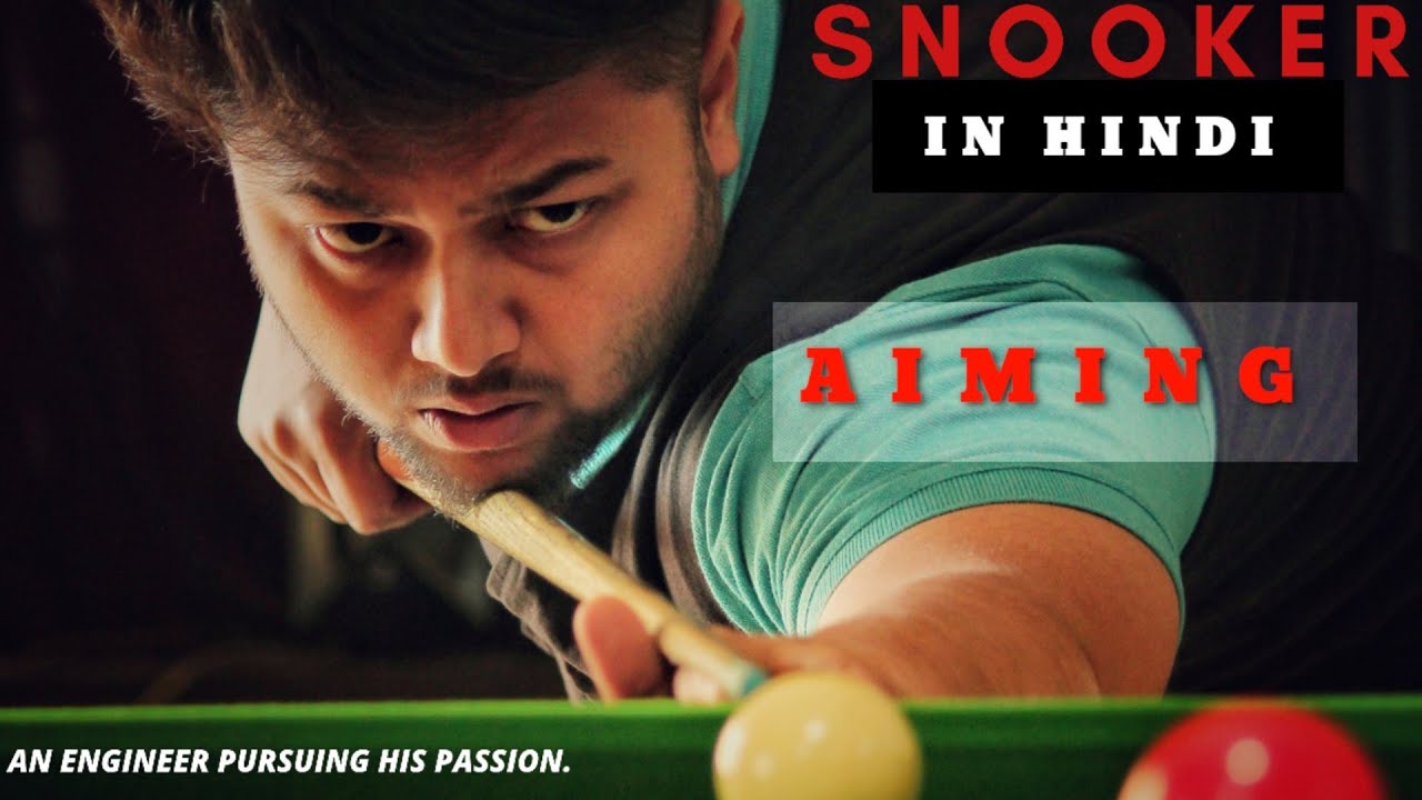 How do you aim accurately in snooker| - YouTube