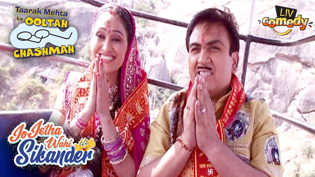 Jetha & Family ने की 'अम्बे माँ' की दर्शन | Taarak Mehta Ka Ooltah ...