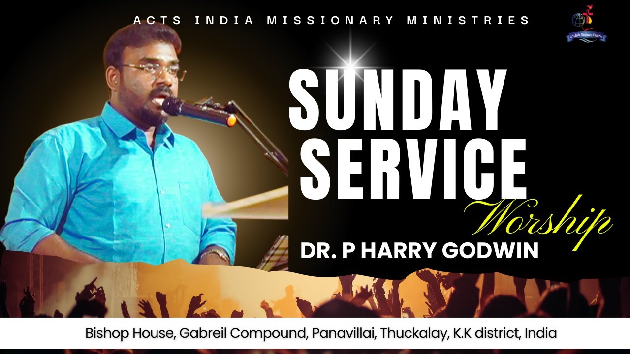AIMM Church | SUNDAY TAMIL SERVICE | 21 sept 2025 | Dr. HARRY GODWIN ...