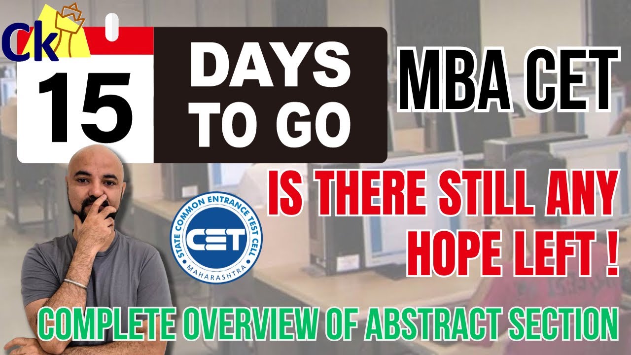 15 Days to MBA CET | is there still any hope left ? | overview of ...