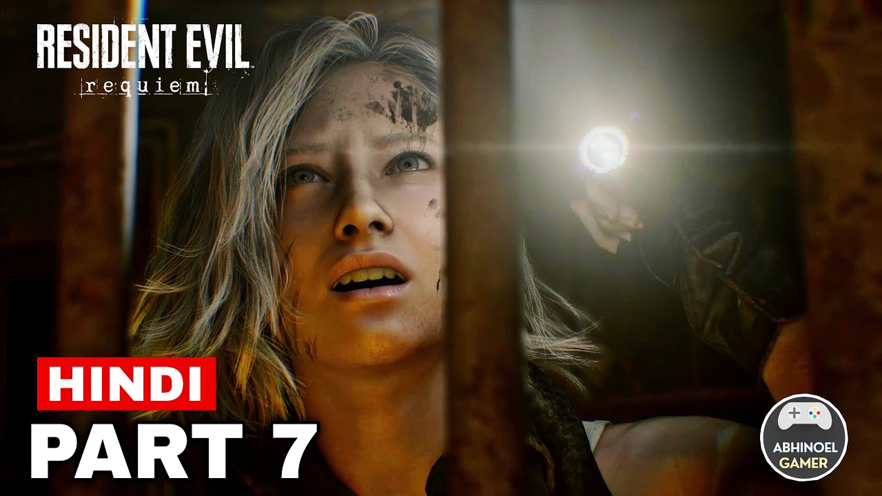 Resident Evil REQUIEM Hindi Gameplay - PART 7 - RESCUE EMILY - YouTube
