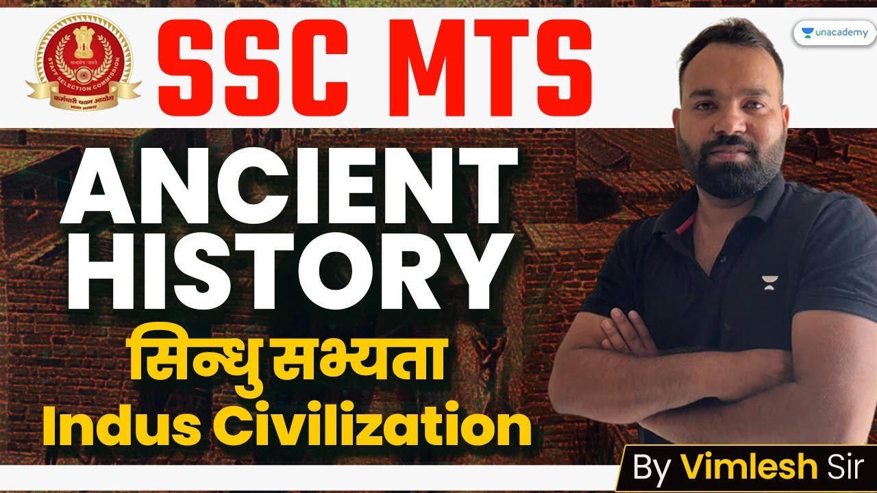 SSC MTS I Ancient History I Sindhu Sabhyata (Indus Civilization) I ...