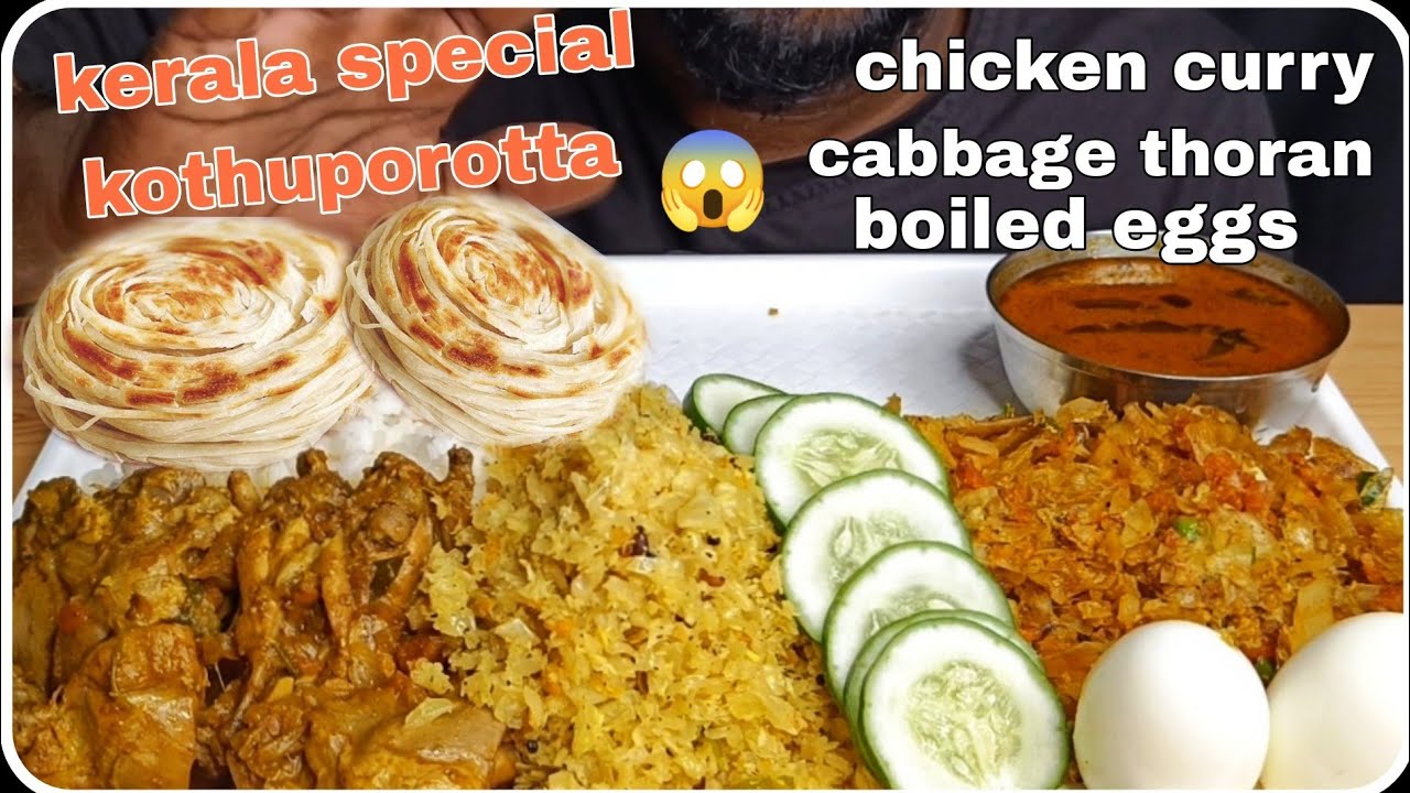 EATING RICE, CHICKEN CURRY, CABBAGE THORAN, BOILED EGGS, KOTHUPOROTTA ...