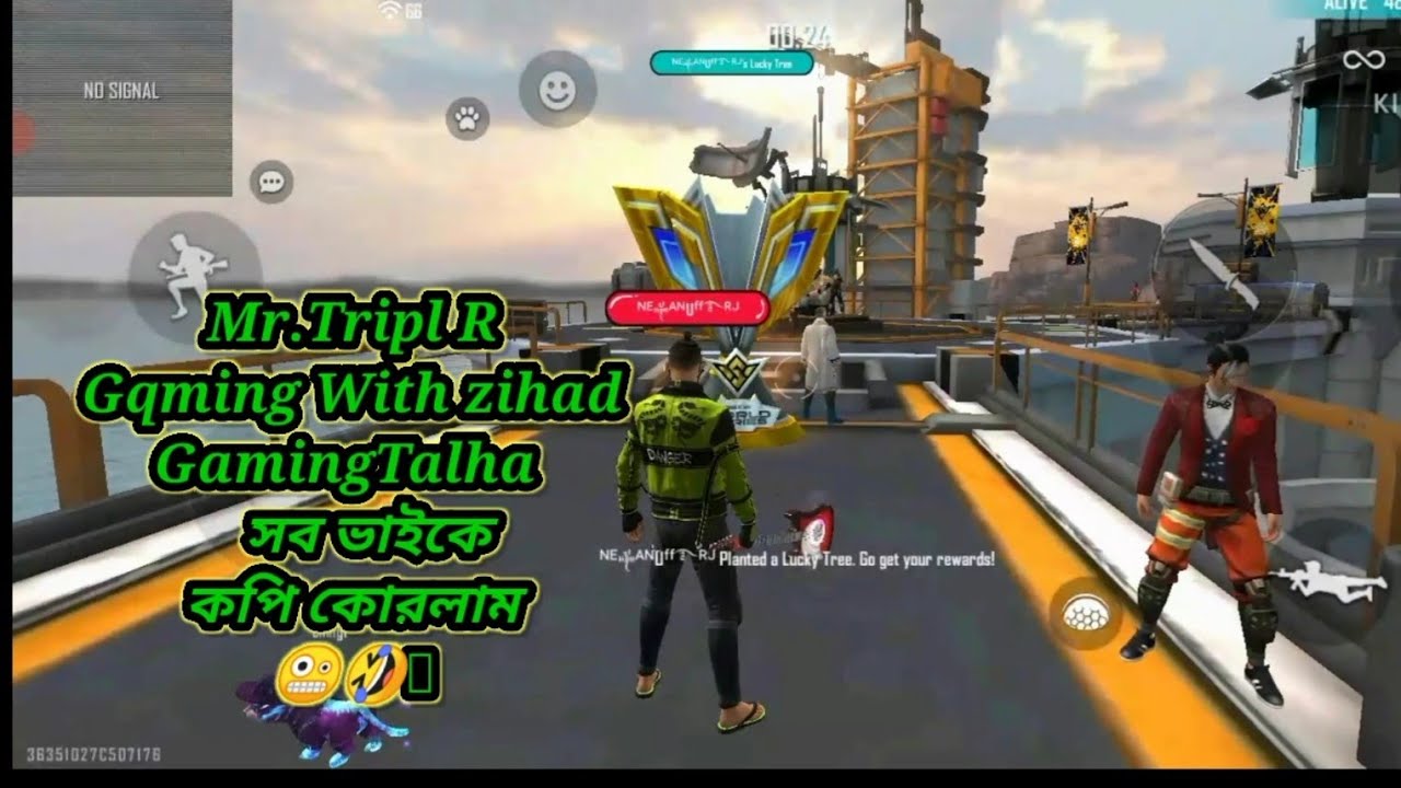 Mr.Triple R / Gaming With Zihad/ Gaming Talha সব বড়ো ইউটিউবারদের কপি ...
