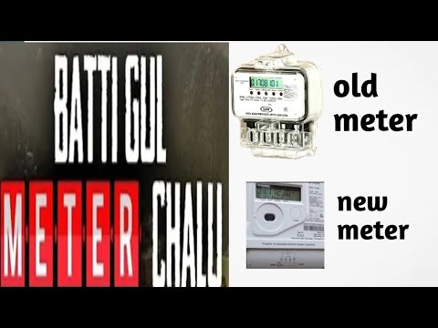 DIFFERENT BETWEEN OLD METER AND NEW METER #tending #tending #electrical ...
