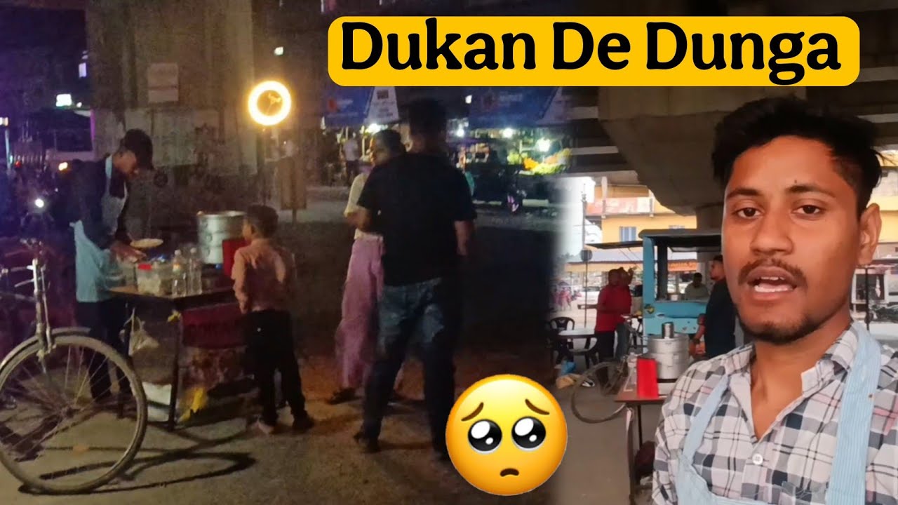 Aaj Higher Le Aya Dukan Mein 😊 | Mein Abhi Kya Karunga 😟 - YouTube