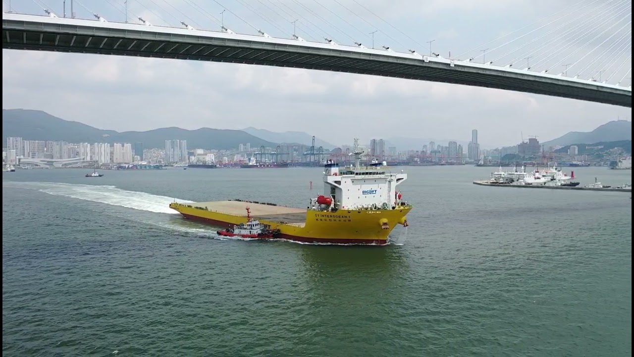 CY Interocean I painted BigLift-yellow - YouTube