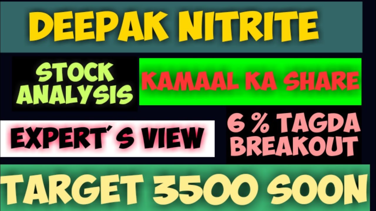 deepak nitrite share latest news / Deepak Nitrite share price / Deepak ...