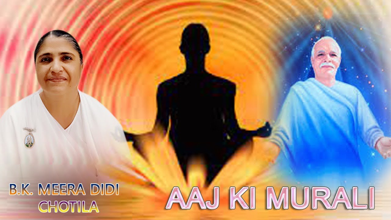 BK MEERA BEN AAJ KI MURALI 12/02/2024 CHOTILA's broadcast - YouTube