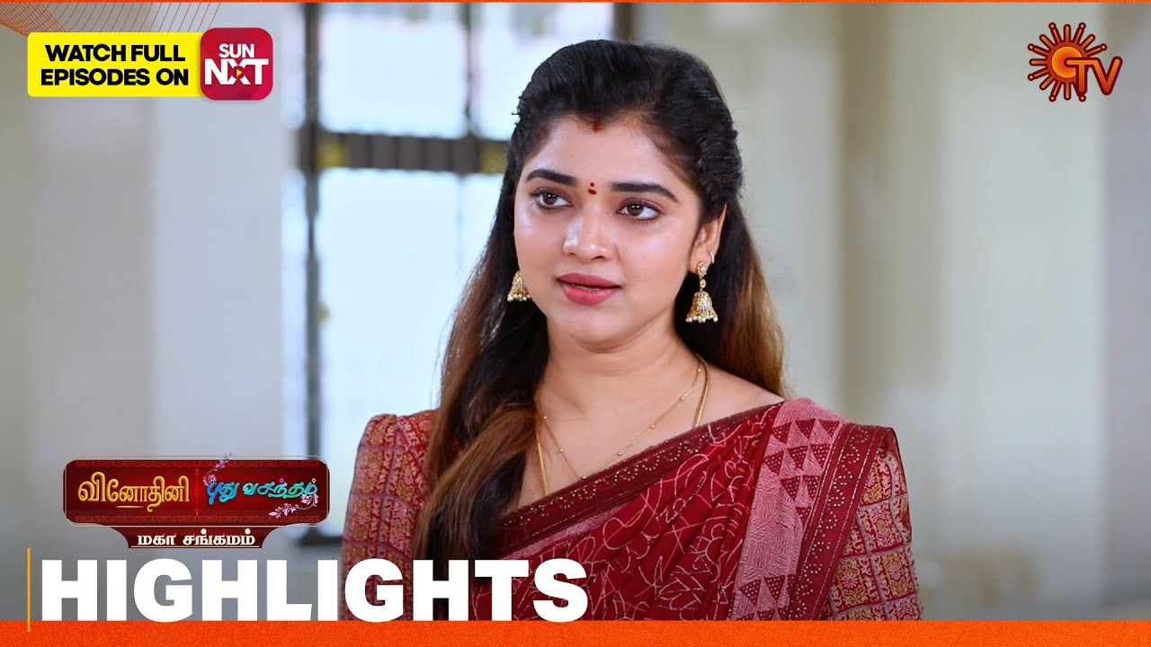 Pudhu Vasantham & Vinodhini Mahasangamam - Highlights | 03 Sep 2025 ...