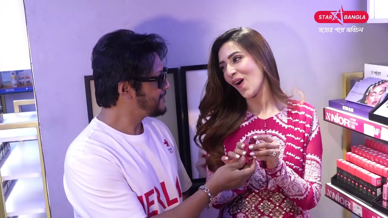 বিদ্যা সিনহা মীমের হাতে কী ধরিয়ে দিলেন ইমন? | Bidya Sinha Mim | Emon | Bd Actress ...