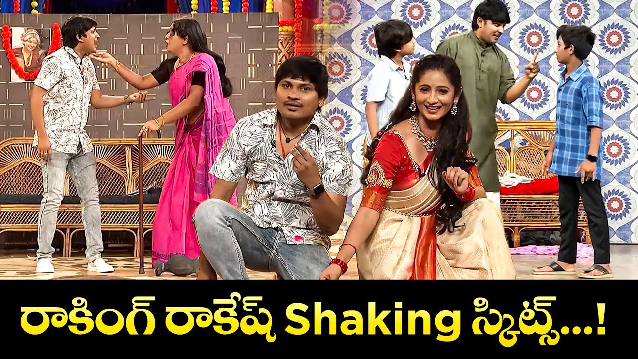 Rocking Rakesh Top 5 Skits | Jabardasth | 29th November 2025 | ETV ...