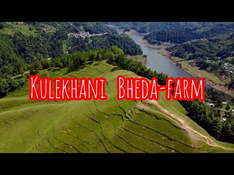 CHITLANG BHEDA FARM | Drone Shot | - YouTube