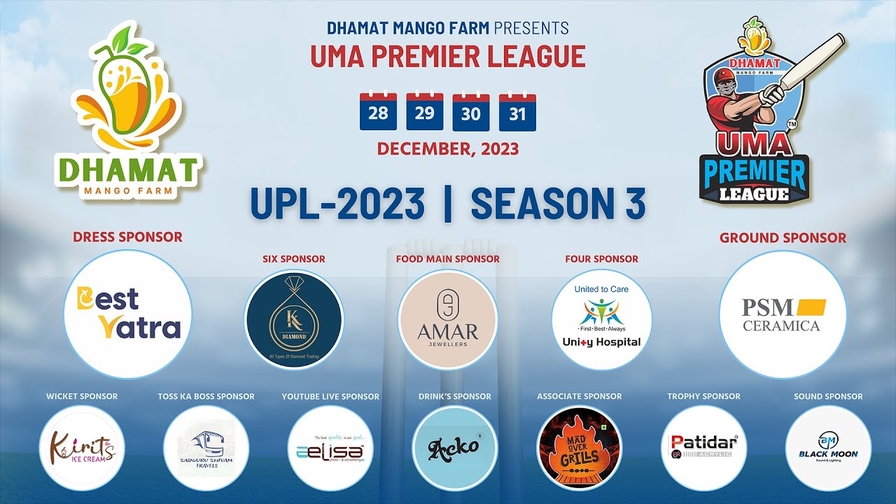 UMA PREMIER LEAGUE (UPL) - 3 2023 !! DAY2 !! - YouTube