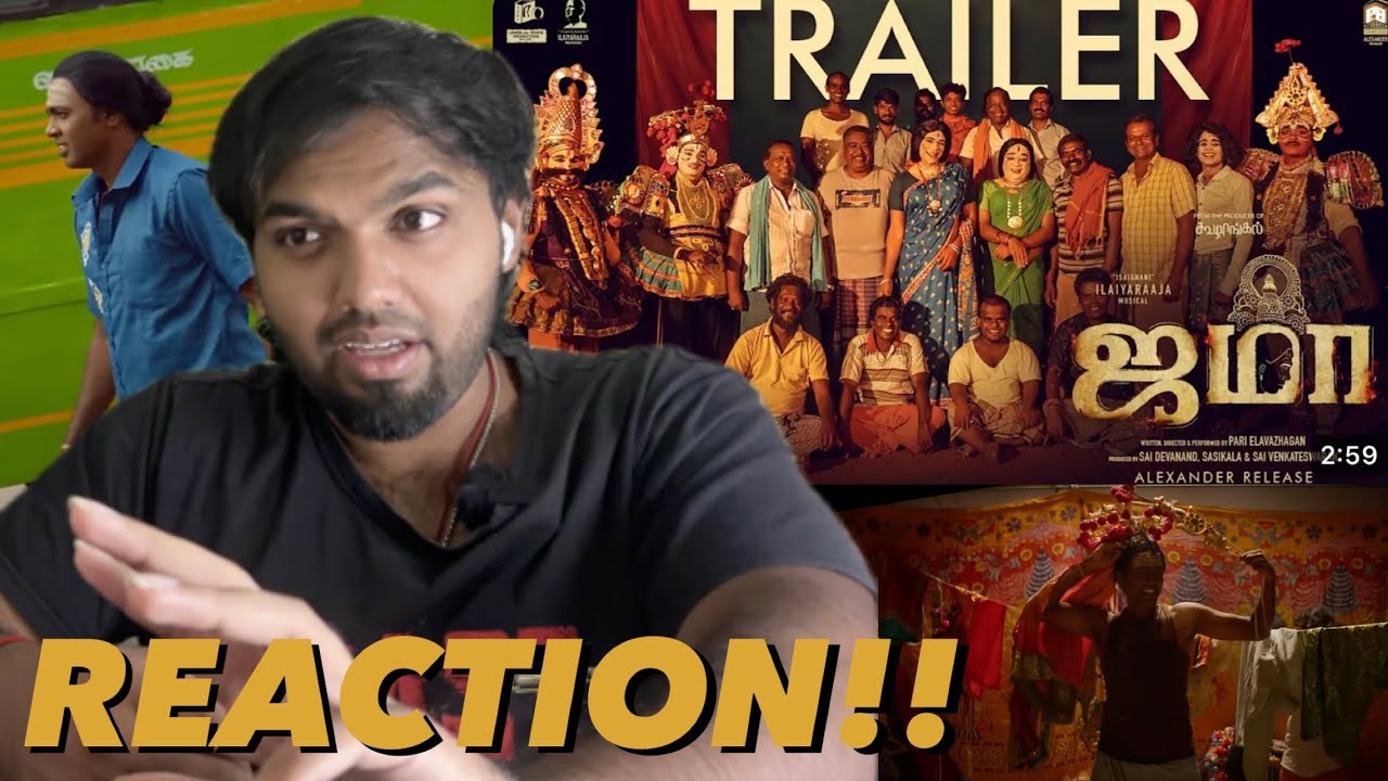 Jama | Official Trailer | REACTION!! | Pari Elavazhagan | Ammu Abirami ...