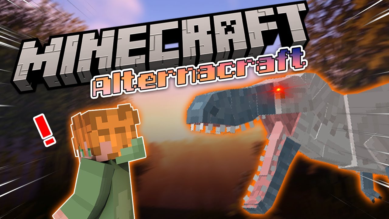 ไหนวะไดโนเสาร์ อยากเจอ ! : Minecraft Alternacraft EP.02 (END) - YouTube