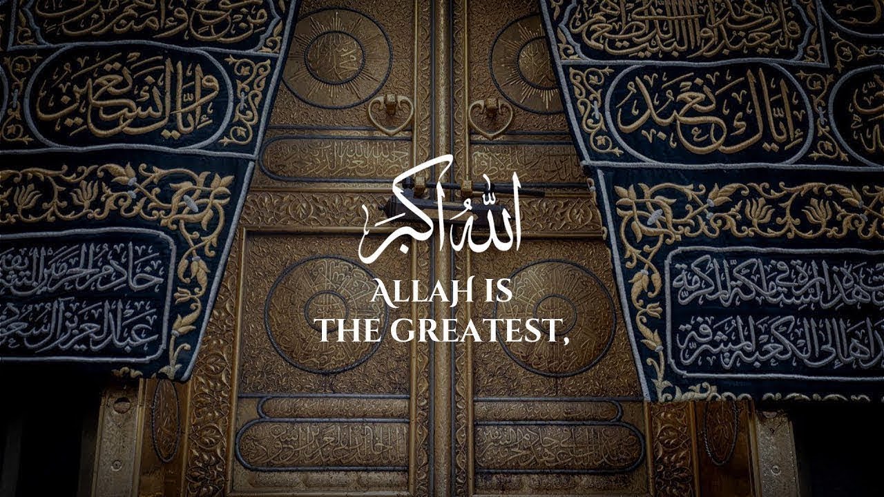 Eid Takbeer 2025 | تكبيرات العيد | Eid ul Adha Takbeer Masjid al Haram ...
