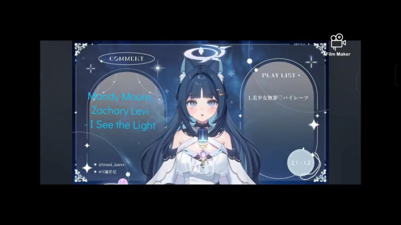 祈Iruni Mandy Moore, Zachary Levi - I See the Light 初配信精華 英文字幕（迪士尼 ...