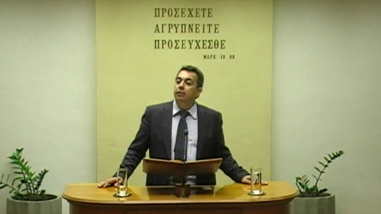 05.08.2017 - Ψαλμος 73 Τασος Ορφανουδάκης - YouTube