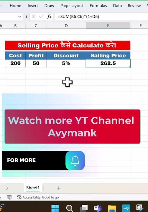 How To Calculate Selling Price Excel Computer Ytshorts Misjob Exceltips Exceltutorial