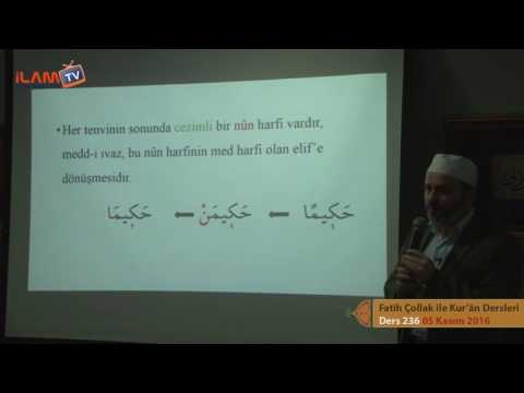 Medd-i Lîn, Medd-i Ivaz, Medd-i Bedel (Tecvid Dersleri) - Hayri Ünal