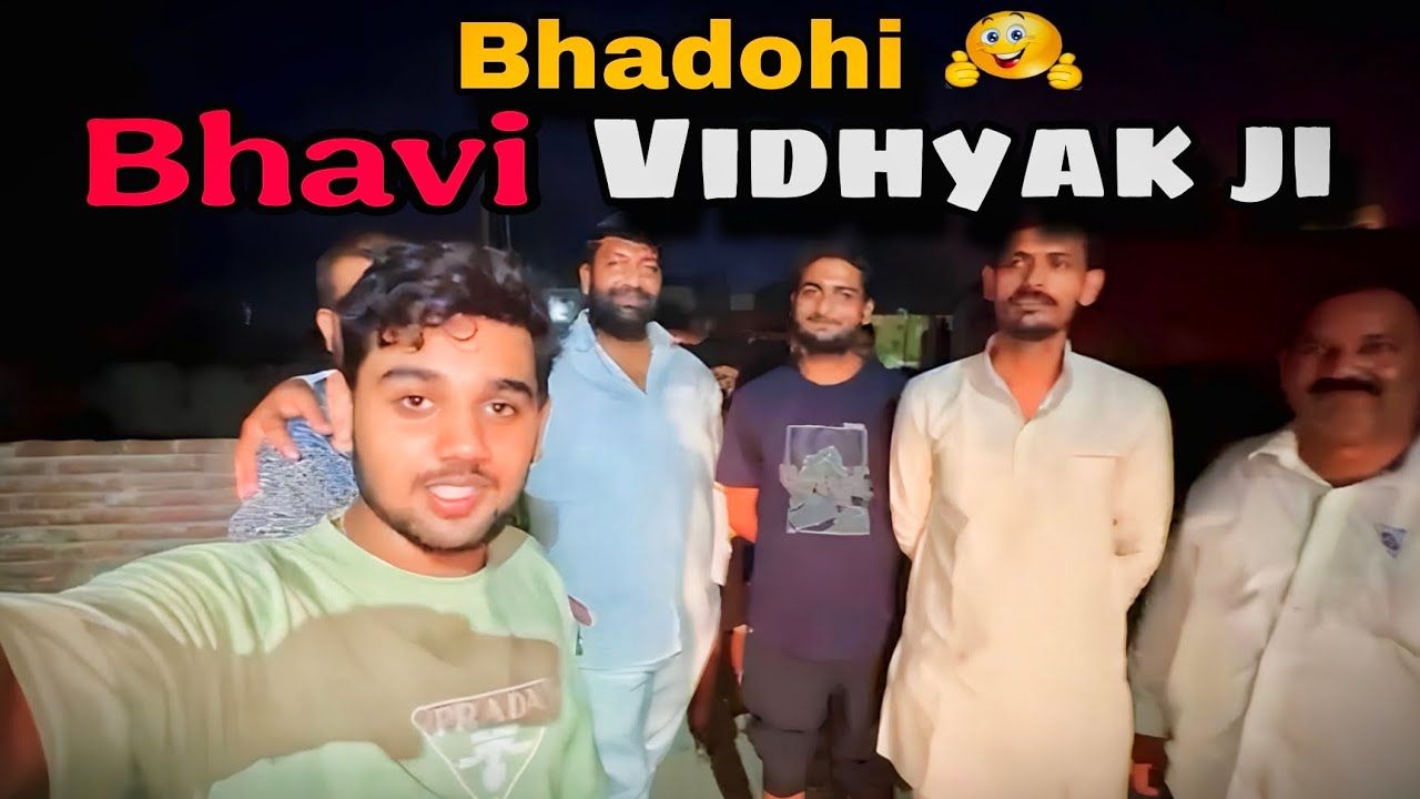 "Bati Chokha Aur Bhavi Vidhyak Ji Se Mulakat | Ek Yaadgaar Din 😍" - YouTube