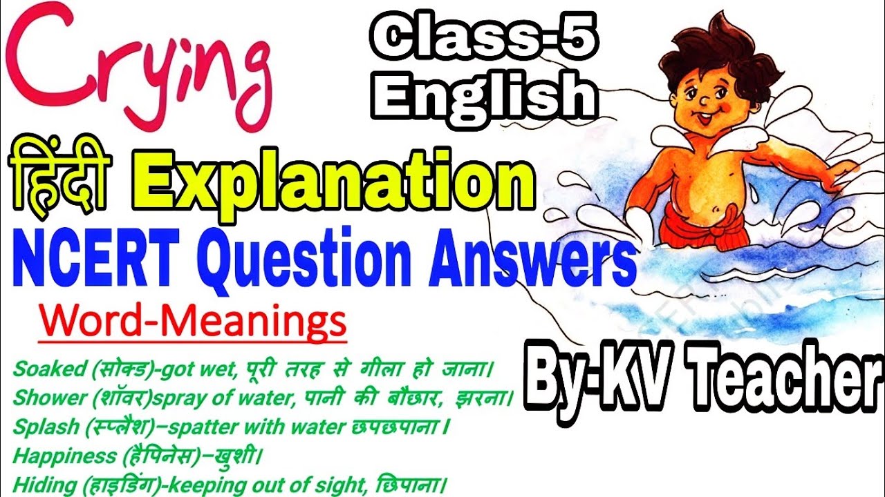 word-meanings-explanation-question-answer-crying-class-5