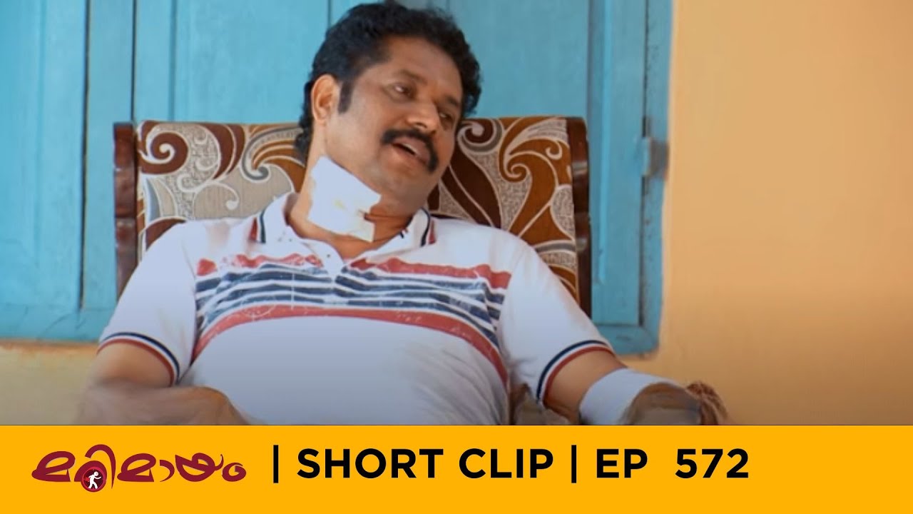 Marimayam best scenes | Marimayam | | EP: 572 - YouTube
