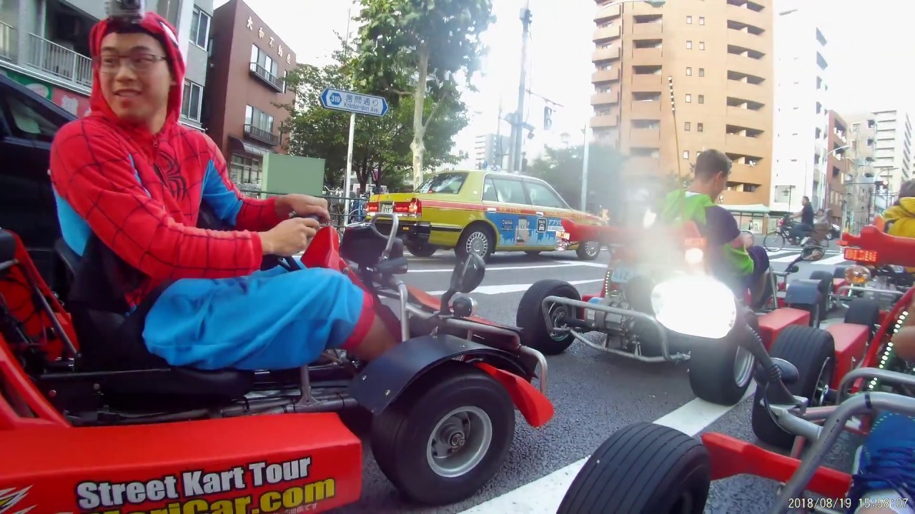 Real - Mario go kart tokyo Japan 2018 4/9 - YouTube