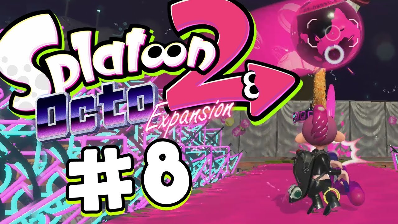 Splatoon 2 - Octo Expansion #8 - Eight Balls In The Sky - YouTube